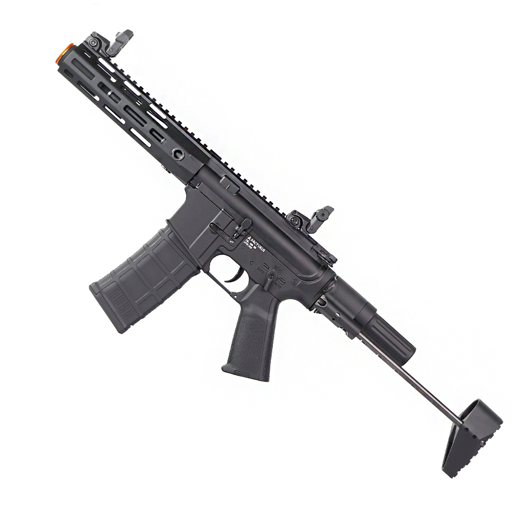 RIFLE DE AIRSOFT AEG ARCTURUS PDW AT-AR03 – Hawk Airsoft