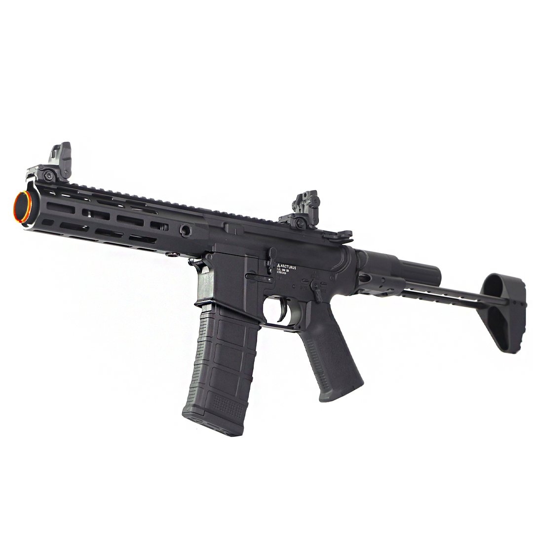 RIFLE DE AIRSOFT AEG ARCTURUS PDW AT-AR03 – Hawk Airsoft